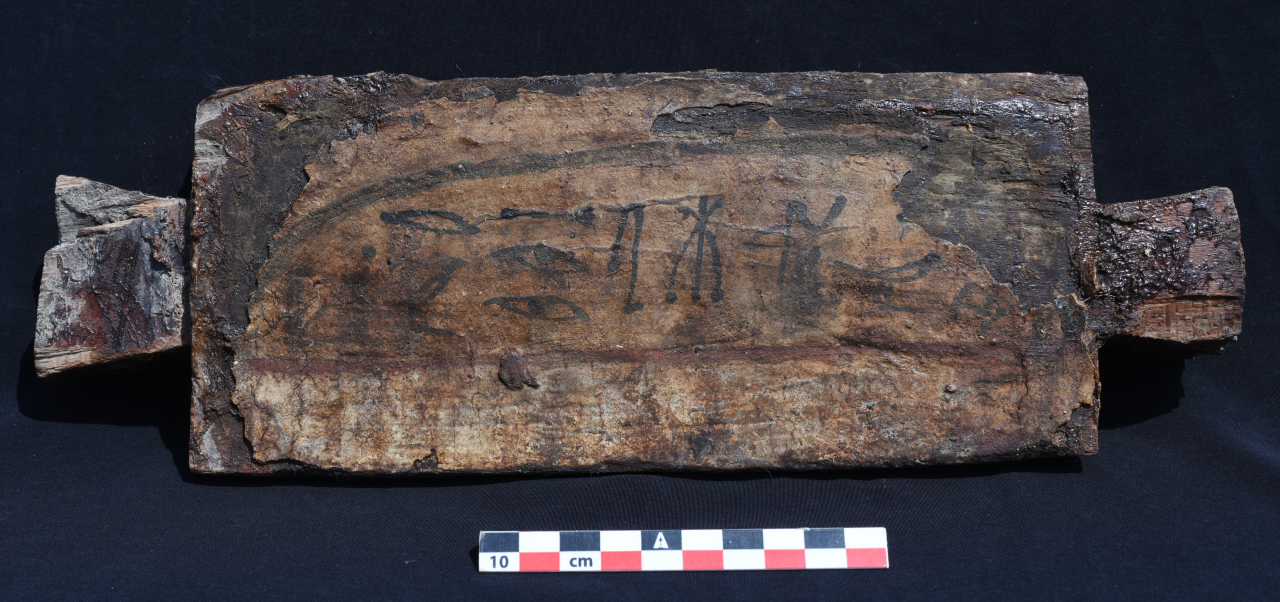 Capturing objects from TT 414 in 3D – first stunning results | The Ankh ...